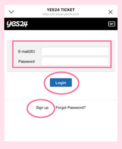 KGMA2024チケットOPEN｜yes24チケット | ハングル 時々 トン活